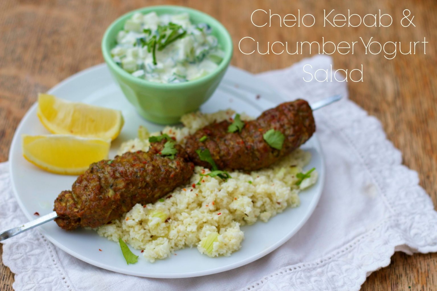 Chelo Kebab - And Here We Are